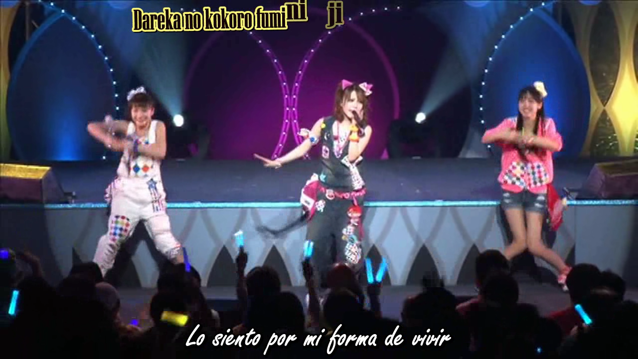 Morning Musume - Watashi no Dekkai Hana ~ Baka Ni Shinaide Fansub